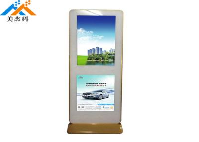 China Hete Slanke de Lift Digitale Signage van Sale18.5inch ultra Te koop