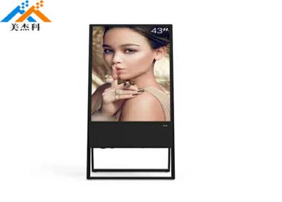 China Vloer die van de restaurant de Binnen43inch LCD Vertoning Digitale Signage voor Reclame bevindt zich Te koop