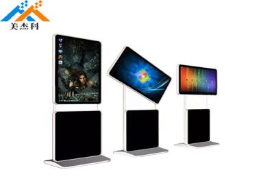China OEM 65 duim reclametribune/Lcd Totem/Digitale Signage van Android voor winkelcentrum Te koop