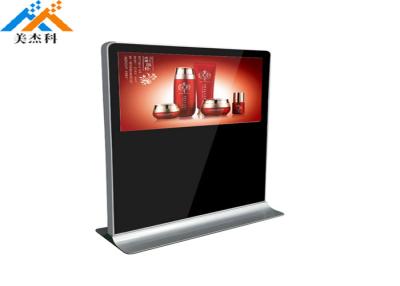 China Afstandsbediening55inch Binnenlcd Digitale Signage met Android-Besturingssysteem, Wifi/LAN-Verbinding Te koop