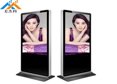Cina pavimenti il contrassegno digitale LCD diritto, l'esposizione verticale TV in vendita