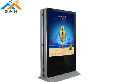China LCD Binnen Reclame Digitale Signage 49 Duim - hoge Helderheid met Touch screen Te koop