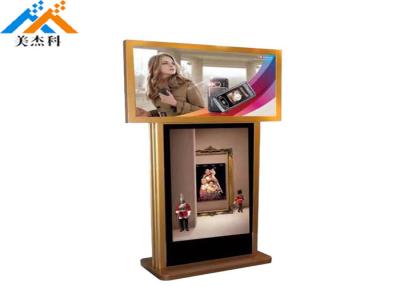 China 500cd/㎡ elektronische Reclame Digitale Signage 65 Duimlcd Totem voor Winkelcentrum Te koop