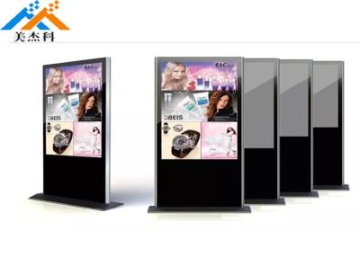 China 1920X1080 resolutie die Digitale Signage het Schermlcd Kiosk 65 Duim 50/60 Herz adverteren Te koop