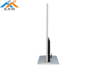 China Standalone LCD Signage Digital Advertising Player 43 Inch 450cd/㎡ Brightness for sale