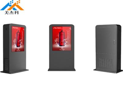 Cina Abitudine 43 pollici del chiosco dell'esposizione di schermo LCD all'aperto AC100-240V di pubblicità 50/60 di hertz in vendita
