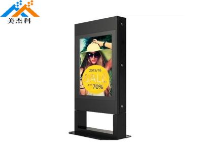 China IP65 openlucht Digitale Signage, de Volledige HD Geleide Energie van de Reclamevertoning - besparing Te koop