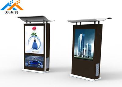 Cina Monitor all'aperto AC100-240V dell'affissione a cristalli liquidi del contrassegno di Digital di alta luminosità di 1200 pidocchi 50/60 di hertz in vendita