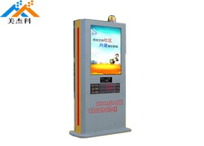 China Portable Digital Touch Screen Signage 55 Inch Lcd Media Player Pop Display Support 1080p for sale
