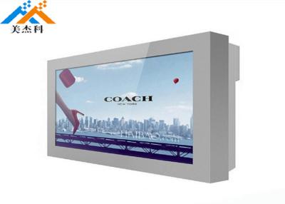 Cina CA a 21,5 pollici LCD 100-240V di Media Player Digital di pubblicità all'aperto del contrassegno di Android in vendita