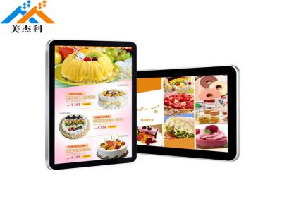 Cina schermo di visualizzazione dell'interno di pubblicità dell'affissione a cristalli liquidi del contrassegno di Digital del supporto della parete 43Inch in vendita