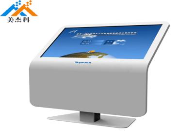 Cina Multimedia che annunciano il sistema a 43 pollici AC100-240V di WiFi 4G Android del contrassegno di Digital in vendita