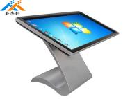 China IR Remote Controller Touch Screen Digital Signage 43 Inch Android Media Player for sale