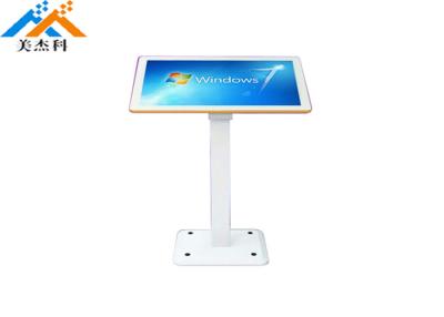 China Ângulo de visão largo que anuncia o Signage de Digitas exposição do quiosque de um controle terminal de 55 polegadas à venda