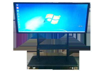 China 420cd/m2 Brightness Digital Signage Kiosk 55- 100 Inch Promethean Interactive Whiteboard for sale