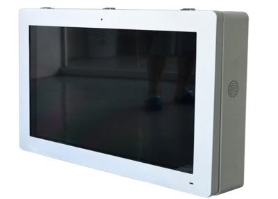 Cina Il chiosco digitale IP65 del contrassegno di vendita della fabbrica della parete del supporto di multimedia all'aperto a 32 pollici calde del totem impermeabilizza la pubblicità all'aperto in vendita