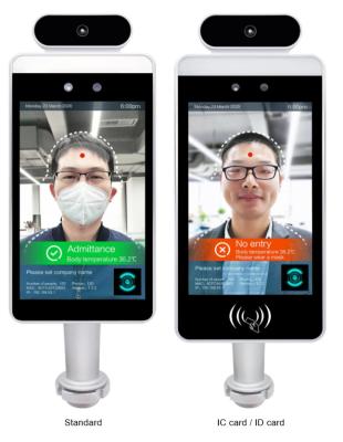 China Temperature Measuremen Facial Recognition Thermometer Time Recording Access Control Device for sale