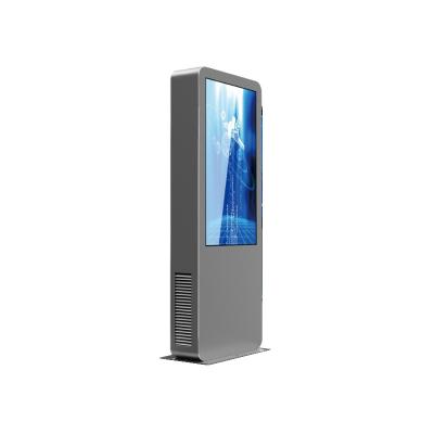 China Standalone Advertising Outdoor Digital Signage Lcd Display IP65 Wide View Angle for sale