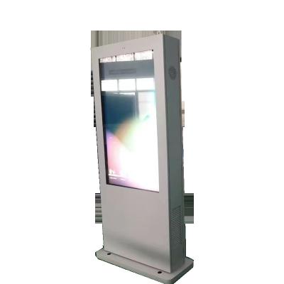 China 55 Inch Outdoor Floor Standing Horizontal Screen Advertising Player With Air Conditioner for sale