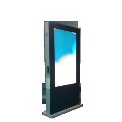 China 55 Inch Outdoor Floor Standing Horizontal Screen Advertising Player With Air Conditioner for sale