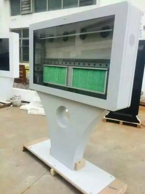China Fan Cooling Outdoor Digital Signage 49 Inch 1500 Nits Sunlight Readable Lcd Monitor for sale