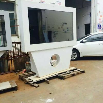 China Fan Cooling Outdoor Digital Signage 49 Inch 1500 Nits Sunlight Readable Lcd Monitor for sale