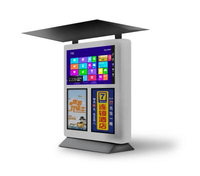 China Android-Netwerk die Openlucht Digitale Signage adverteren 47 Duim - hoge Helderheid 2500 Neten Te koop