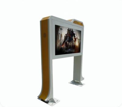 中国 コマーシャル55インチの屋外のデジタル表記完全なHD 1080P IP65 2500のNitの高い明るさ 販売のため