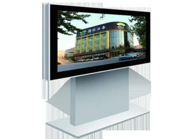 China Super Slim Openlucht Digitale Signage Digitale Reclamemachine 55 Duim 50/60 Herz Te koop