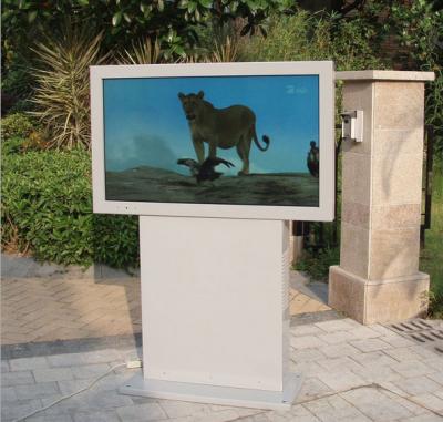 China Metal Frame Floor Standing Digital Signage LCD Screens 55 Inch IP65 waterproof for sale