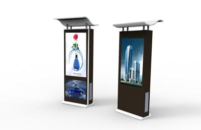 China Floor Stand Network Wifi Outdoor Digital Advertising Display 2000cd/m2 Brightness for sale