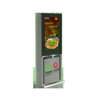China Waterdichte Openluchtlcd Digitale Signage 43 van IP65 55 65 Touchscreen van de 75 Duimtribune Te koop