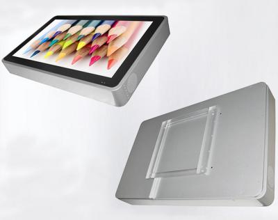 China quiosco digital al aire libre de la señalización de la exhibición legible para todo clima montada en la pared del lcd de 75 pulgadas en venta