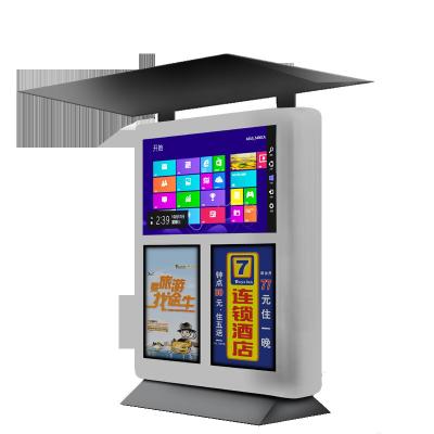 Cina Pavimenti il touch screen all'aperto diritto 2000cd/㎡ del chiosco di pubblicità del contrassegno di Digital in vendita