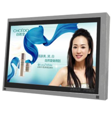 China van de de hoogteresolutie van 32inch 42inch 55inch van de helderheids openluchtvesa hoge opgezette de reclamekiosk muur Te koop