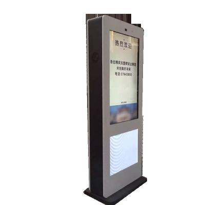 China Openluchtlcd Vloer die Adverterend Vertoning 1200 van de Touch screenkiosk Netenhelderheid bevinden zich Te koop