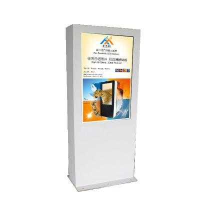 China IP65 Waterproof a exposição exterior da tela video do LCD Digital que anuncia AC100-240V à venda