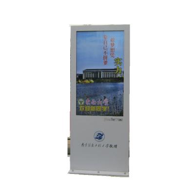 China Da exposição exterior do Lcd do Signage de 65 Digitas da polegada brilho alto personalizado 1920*1080 à venda