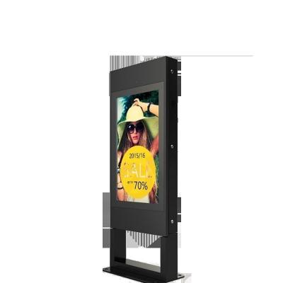 China Openlucht Digitale Signage 42“ Lcd Comité 32-84 3000 Netenhelderheid AC100-240V van Android Te koop