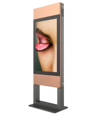 China Openlucht Digitale Signage 42“ Lcd Comité 32-84 3000 Netenhelderheid AC100-240V van Android Te koop