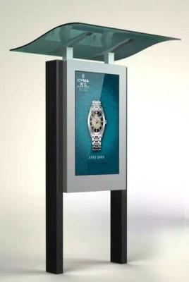 China Touch Screen Wifi Digital Signage-Werbungs-Anzeige im Freien 43 Zoll 50/60 Hz zu verkaufen