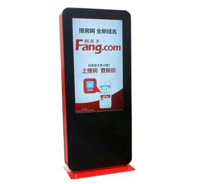 China 42 Inch Android Digital Signage Ouch Screen Kiosk Floor Stand Advertising Display for sale