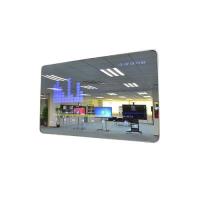 China LCD Touch Screen 55 Inch 1920x1080 Magic Mirror Display for sale