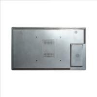China Ultra thin 7-32inch elevator lcd advertising display with Security lock for sale