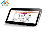 China Open Frame Touchscreen 82