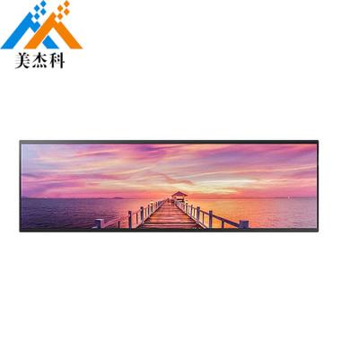 China DID Bar Type Ultra Wide Lcd Panel Display 19 Inch Bus Lcd Advertising Player for sale