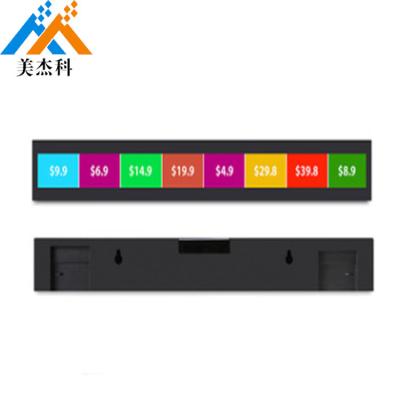 China TFT LCD Ultra Wide Stretched Displays Monitor 14.9 Inch 700cd/m2 Brightness for sale