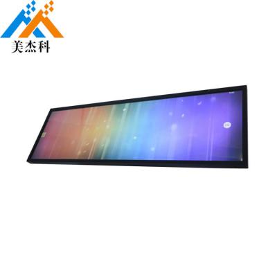 China Indoor Stretched Bar LCD 28
