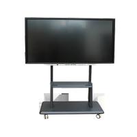 China Educational Interactive LCD Digital Signage Display Touch Screen Panel for school for sale