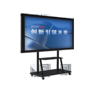 Cina Installazione mobile di Digital del contrassegno di tocco astuto intelligente del chiosco per istruzione in vendita